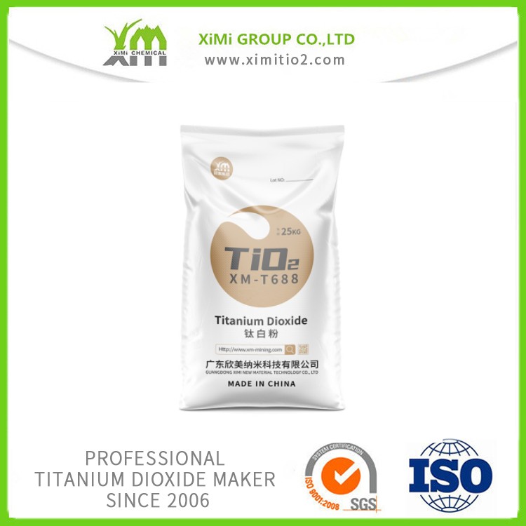 China Industrial Grade Titanium Dioxide Chloride TiO2 price XM-T688 ...